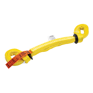 1 x 30" Heavy Duty 4-Ply Yellow Nylon Hose Halter - Kimball Midwest